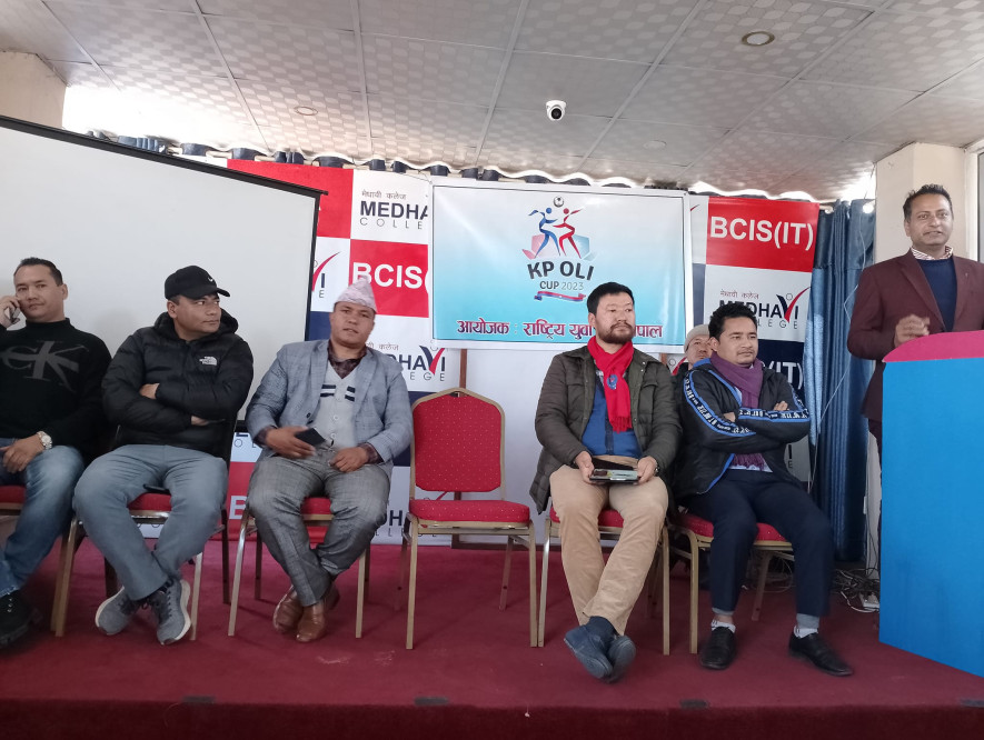 'केपी ओली कप' आयोजना गर्दै राष्ट्रीय युवा संघ नेपाल | Nepal Bishesh
