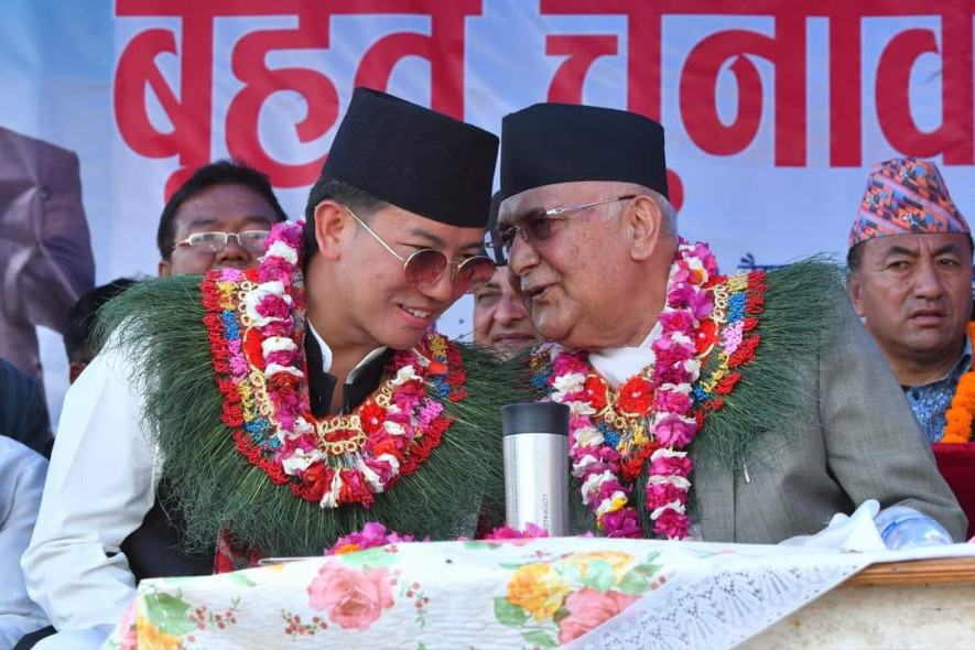 इलामको विजय सभालाई ओलीले सम्बोधन गर्ने | Nepal Bishesh