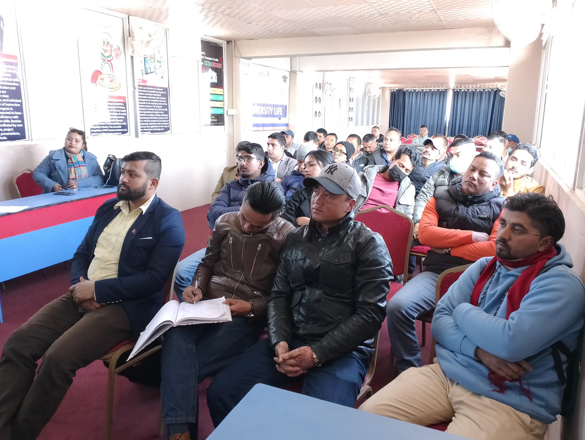 'केपी ओली कप' आयोजना गर्दै राष्ट्रीय युवा संघ नेपाल | Nepal Bishesh